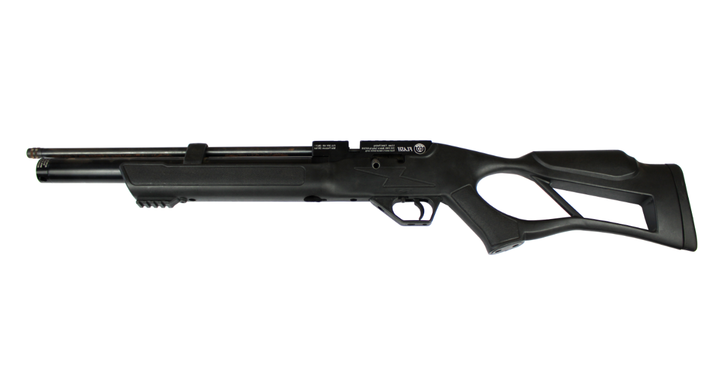 5.5 PCP Air Rifles – South African Military Surplus